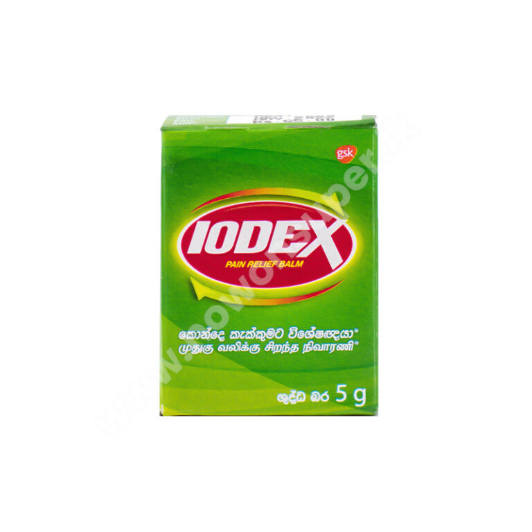 Iodex 5g - Now On Super