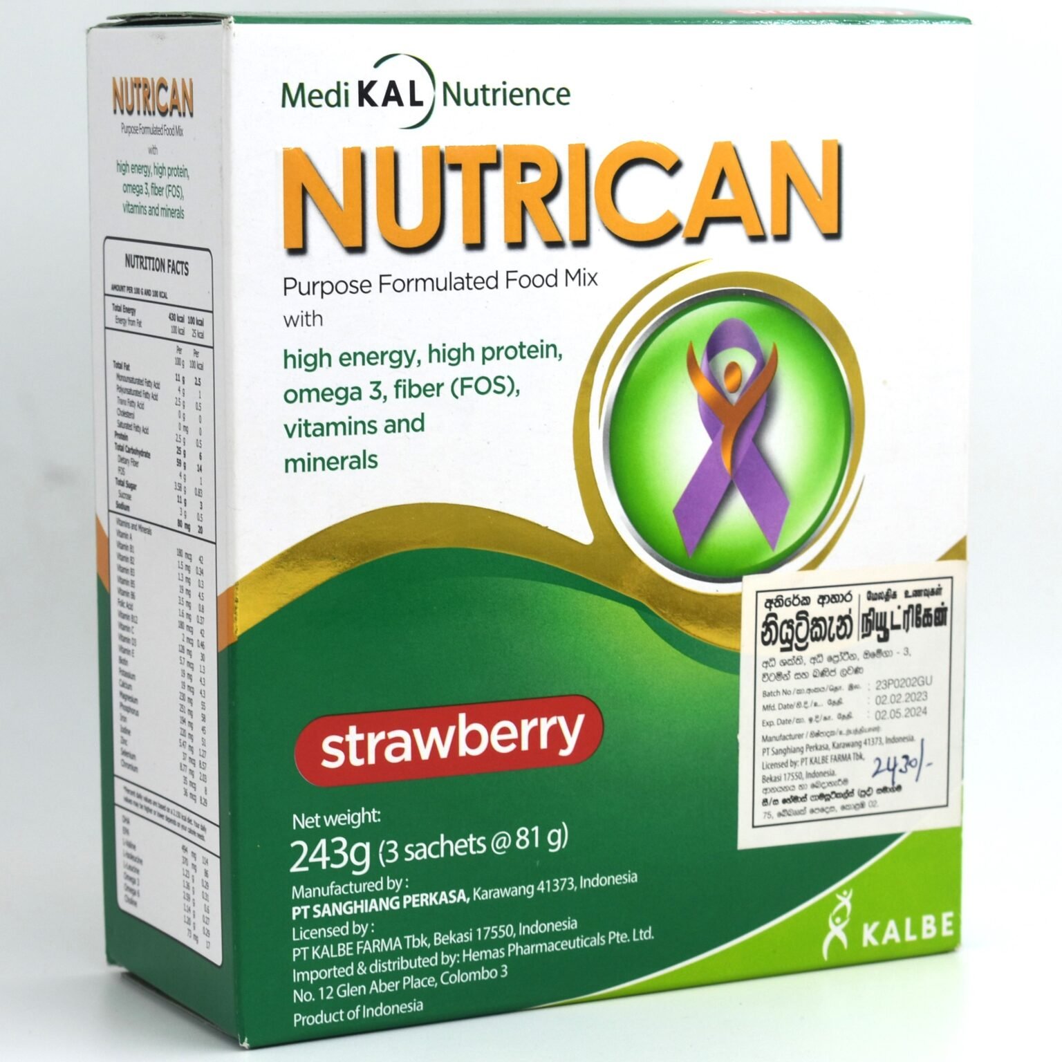 Nutrican Strawberry 243g - Now On Super