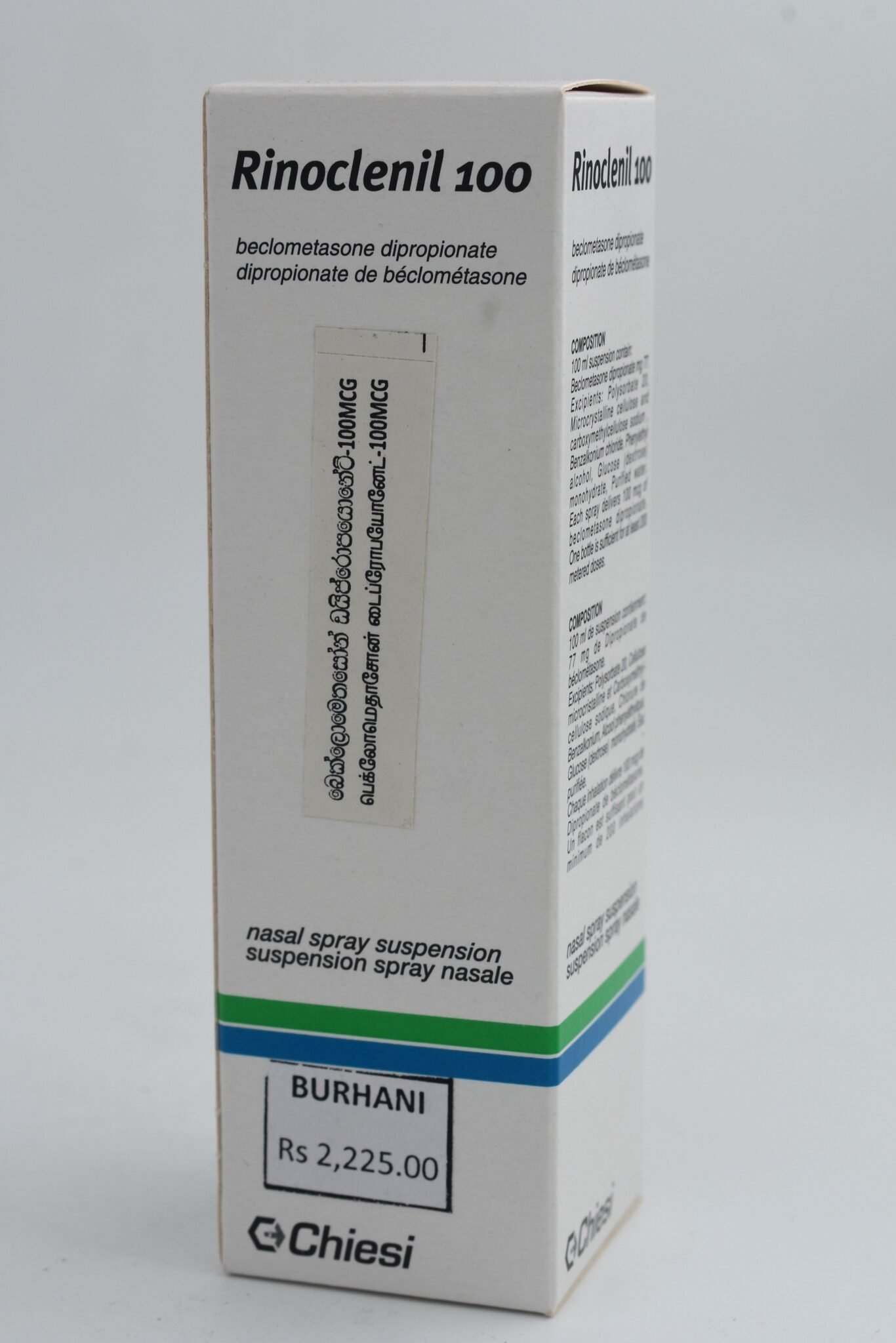 Rinoclenil Nasal Spray 100 - Now On Super