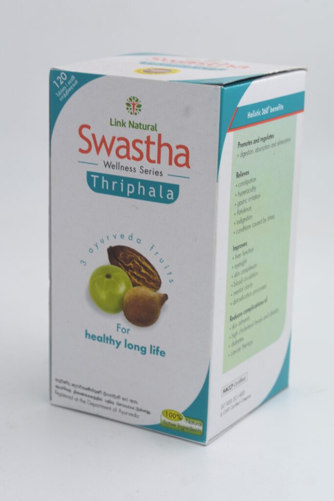 Swastha Thriphala - Now On Super