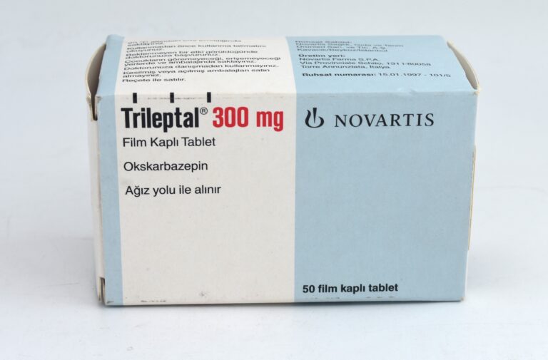 Trileptal 300 mg Film-coated 50Tablets - Now On Super